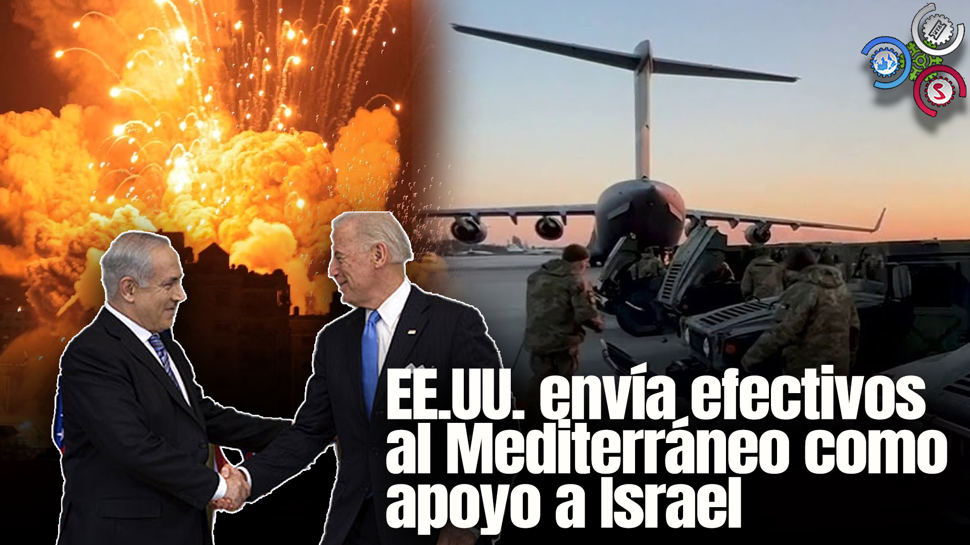Ee Uu Envía Efectivos Al Mediterráneo Como Apoyo A Israel